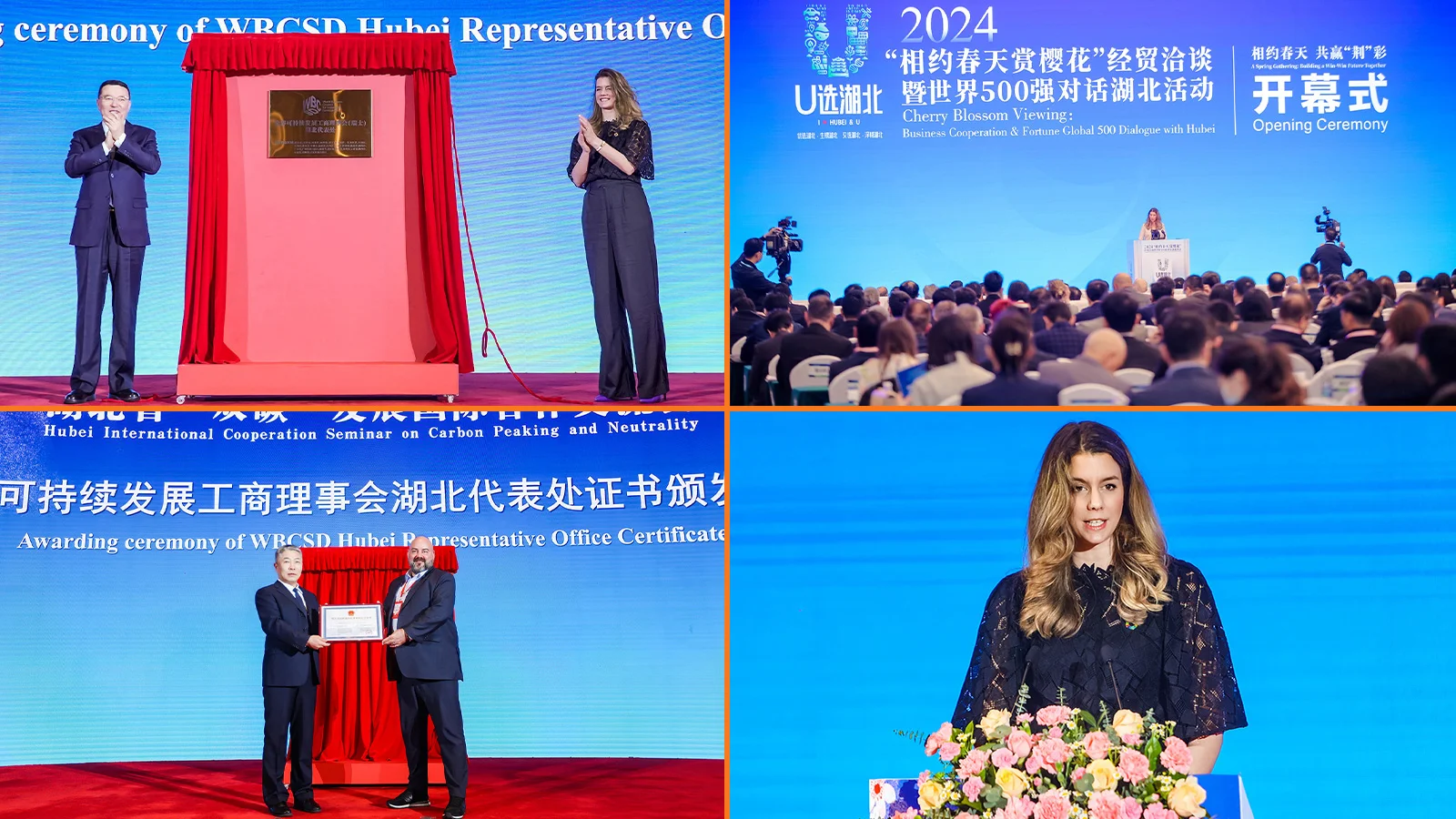 WBCSD Opens New Office in Wuhan to Accelerate Sustainable ...